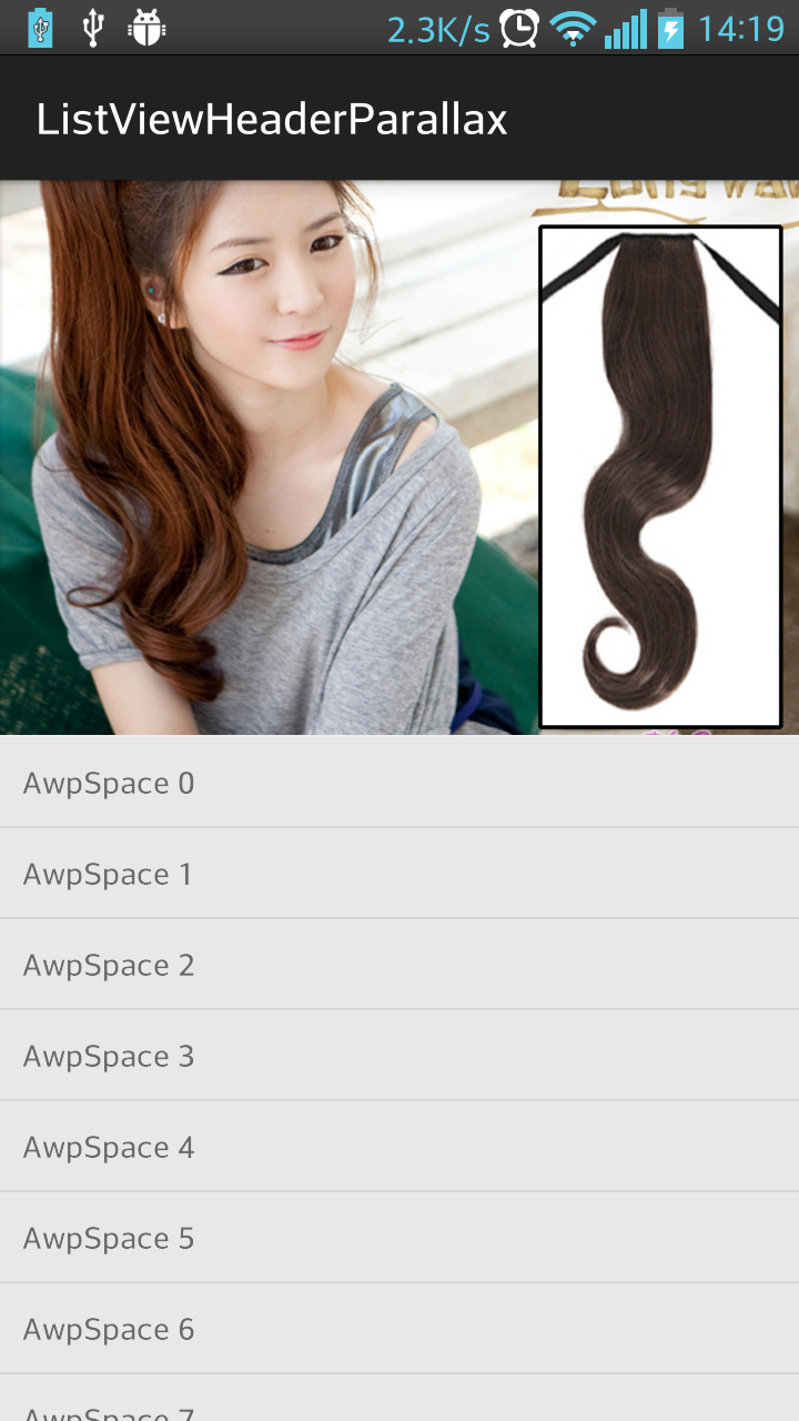 Implement ListViewHeader with Parallax Scrolling